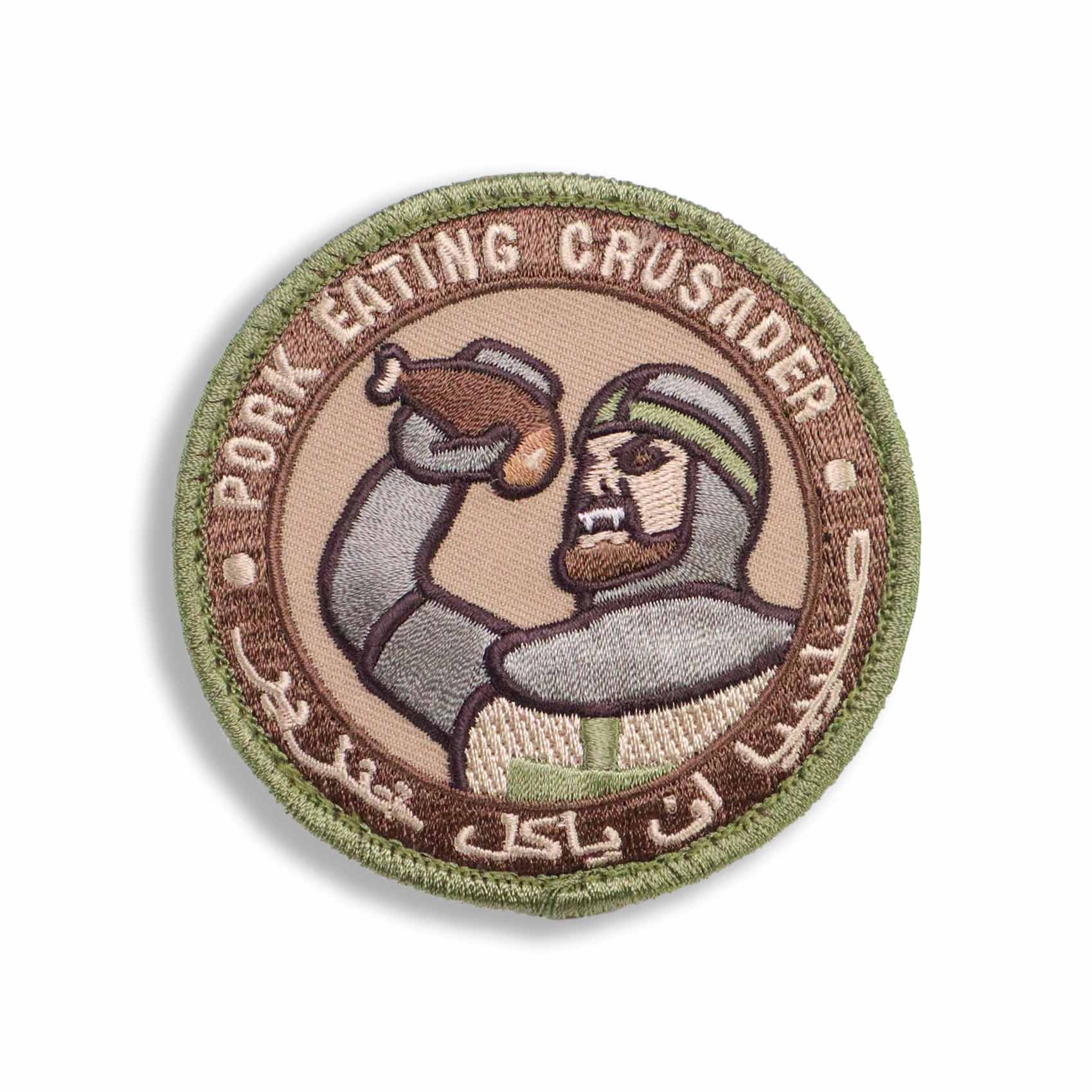 Mil-Spec Monkey Pork Eating Crusader Patch – Offbase Supply Co.